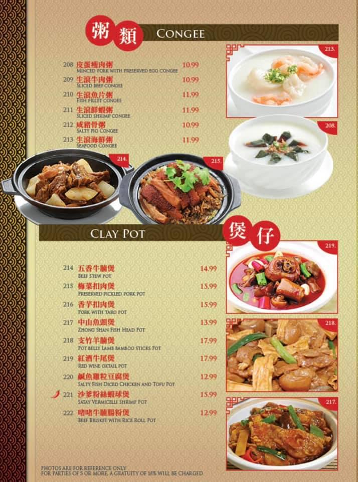 Menu at Four Seasons Chinese Restaurant, Clovis