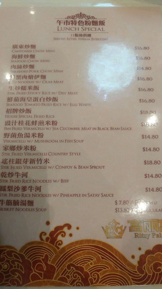 Menu at Ritzy Palace Chinese Cuisine restaurant, Markham, Woodbine Ave