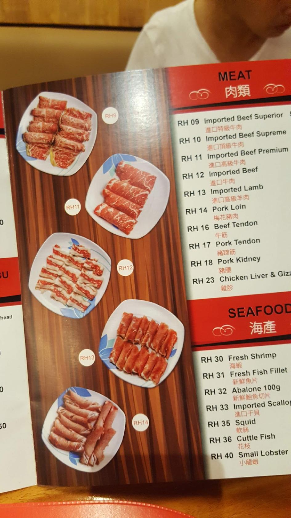 Menu at Red House Taiwan Shabu-Shabu restaurant, Iloilo City