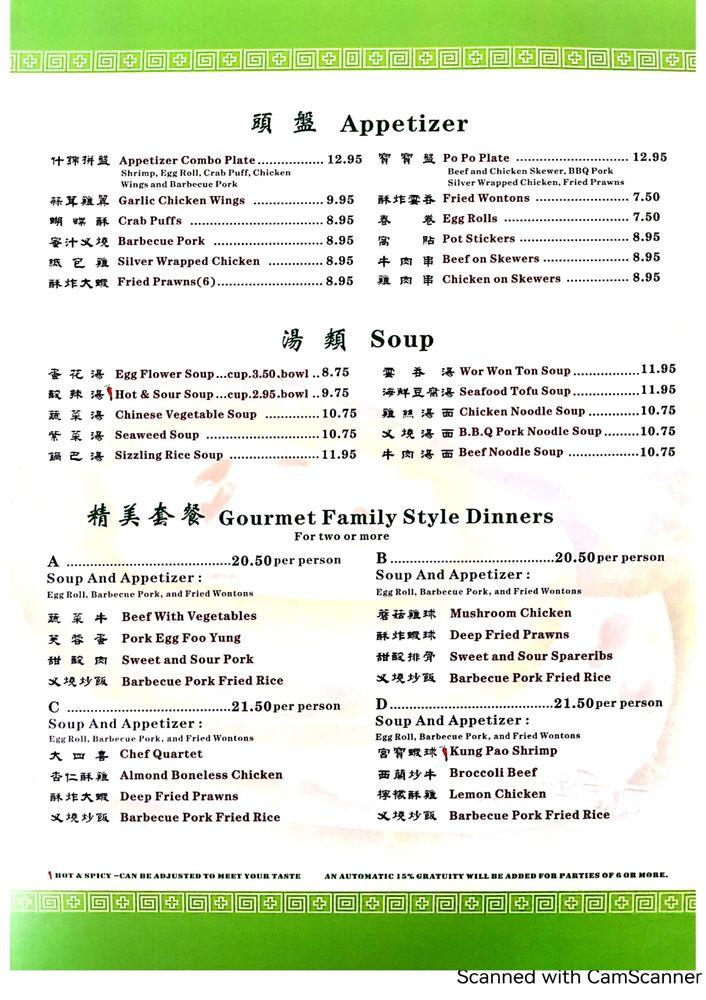 Menu at Wah Hing Restaurant, Rathdrum