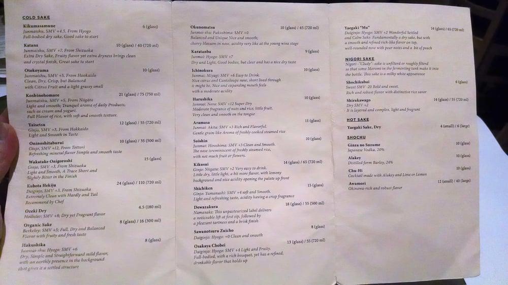 Menu at Kabuto Restaurant, San Francisco