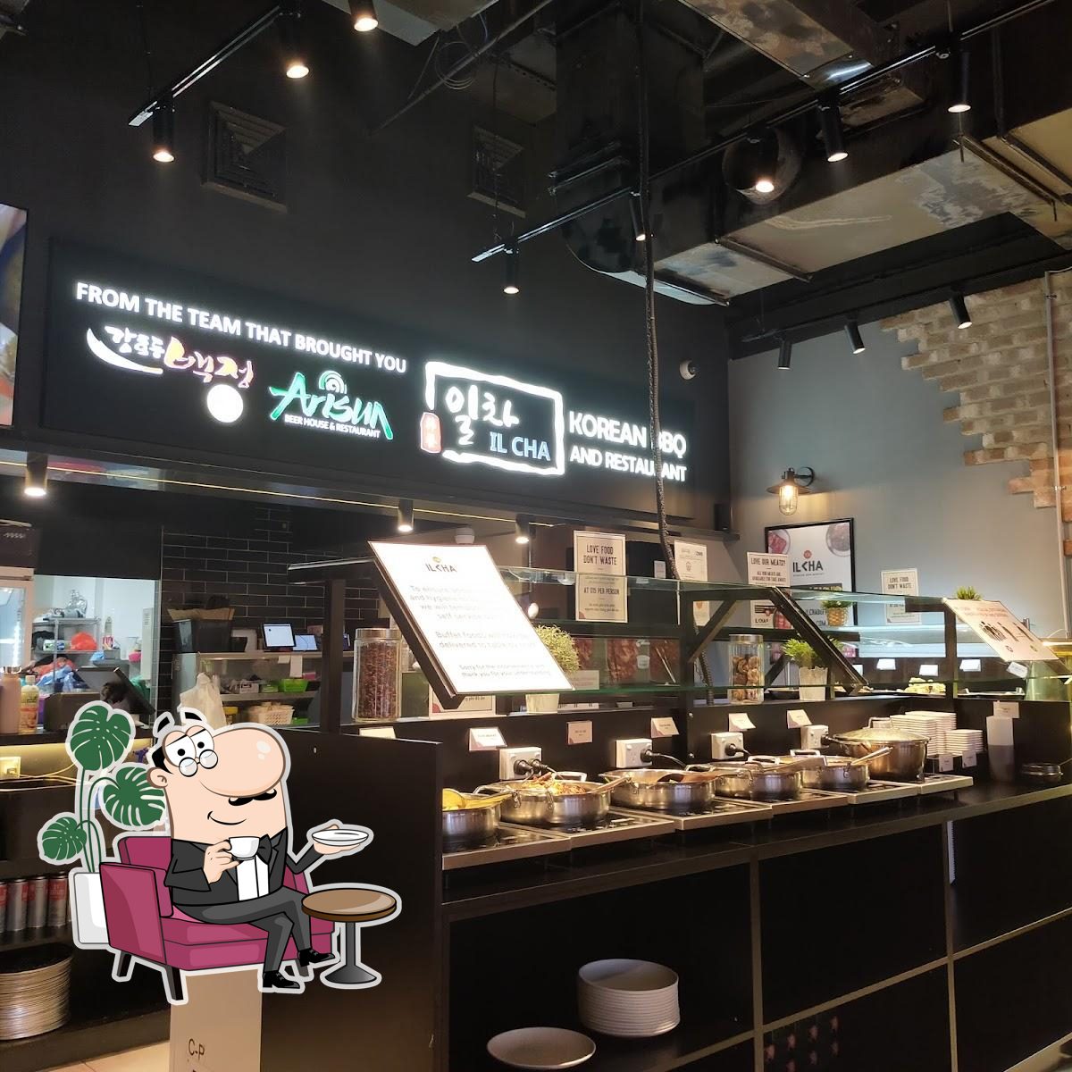 Wonjo BBQ, Cabramatta - Restaurant menu, prices and reviews