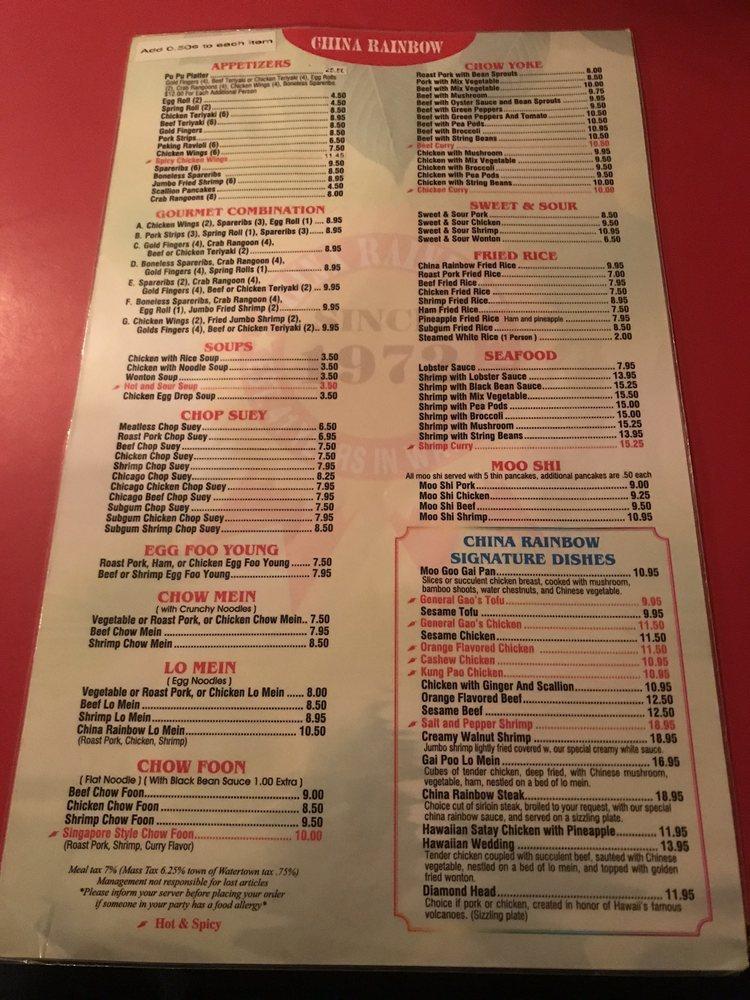 Menu at China Rainbow restaurant, Watertown