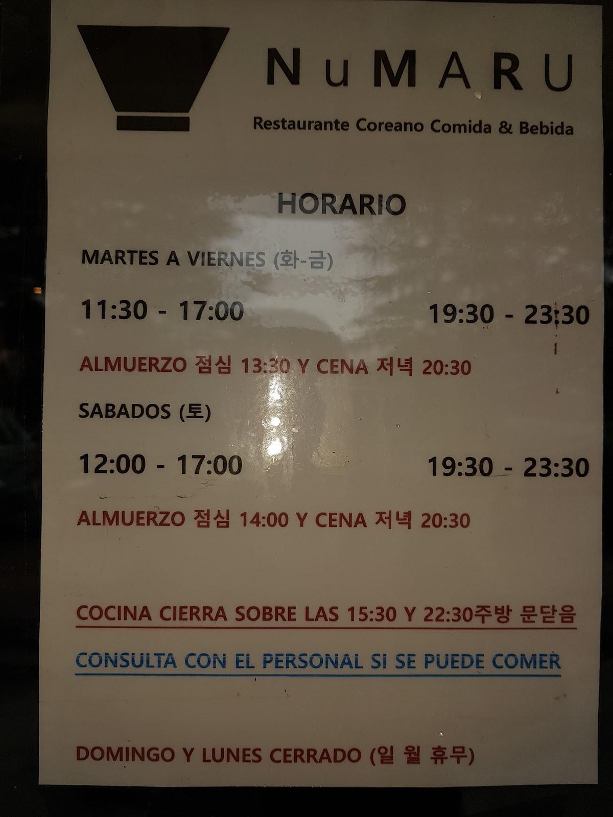 Carta del restaurante NuMaru, Santiago del Compostela, Avenida do ...
