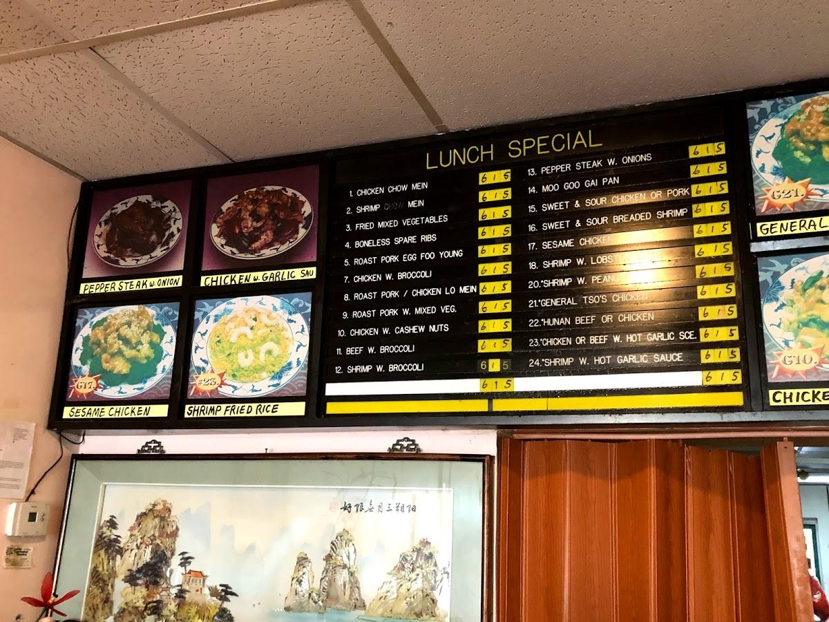 Menu at Great Dragon Chinese Restaurant, Upper Sandusky