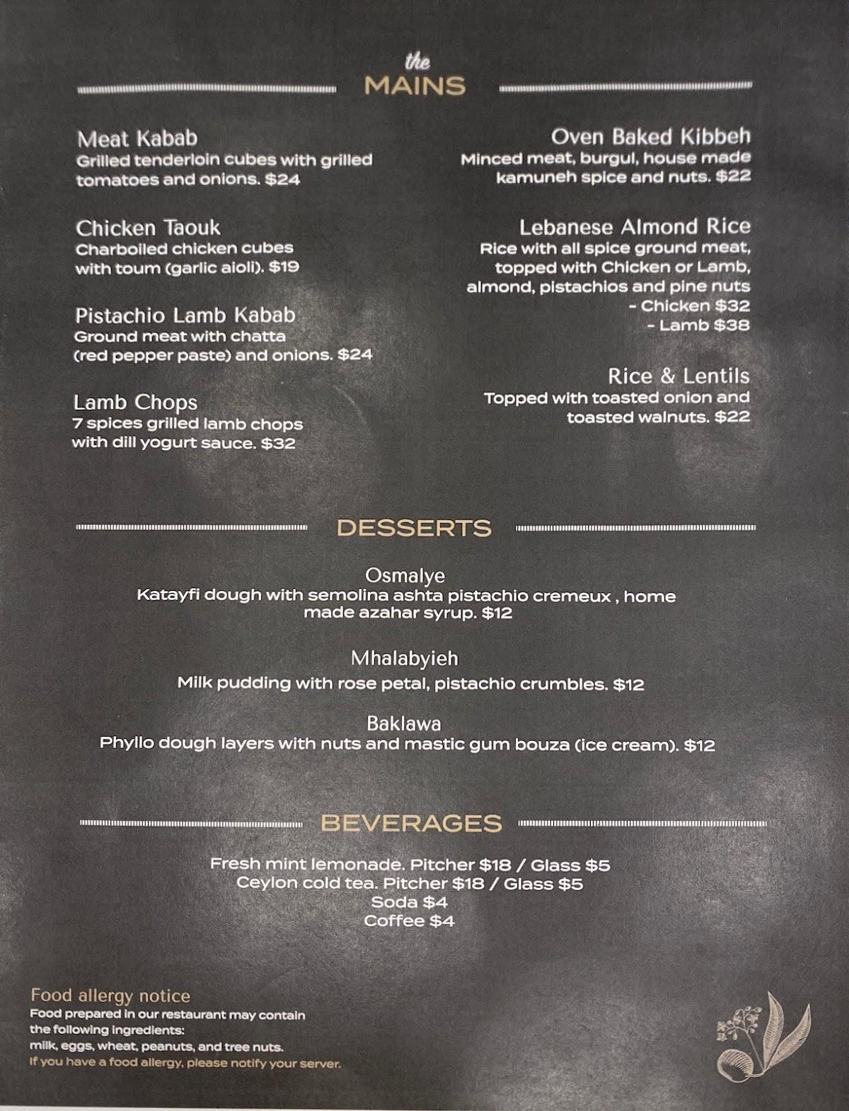 Menu at One Lebanese Cuisine restaurant, Weston