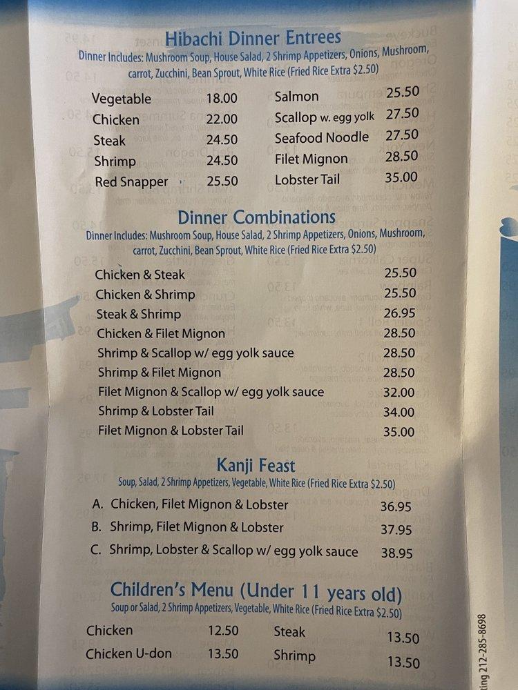 Menu at Kanji Japanese Steakhouse, Heath