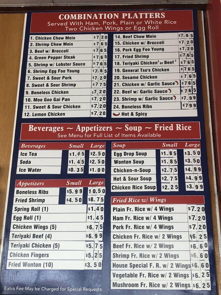 Menu at China Kitchen restaurant, Orangeburg, Chestnut St