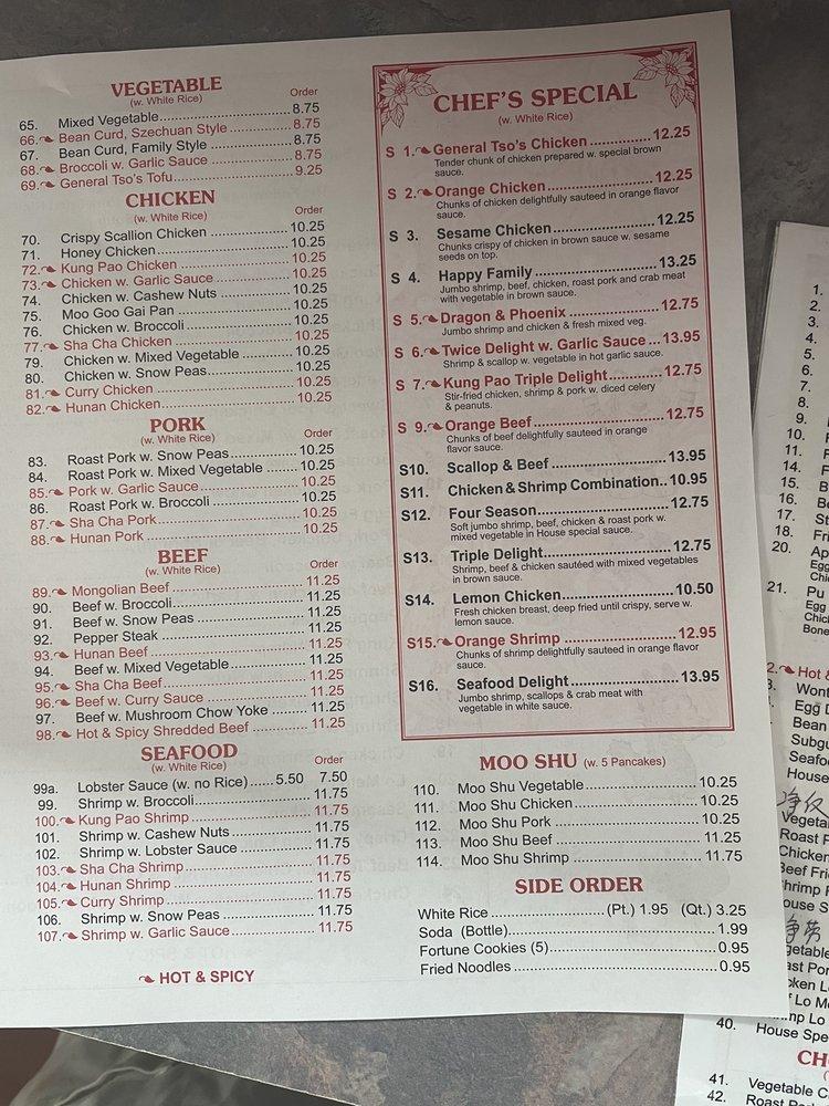 Menu at China One restaurant, Raymond