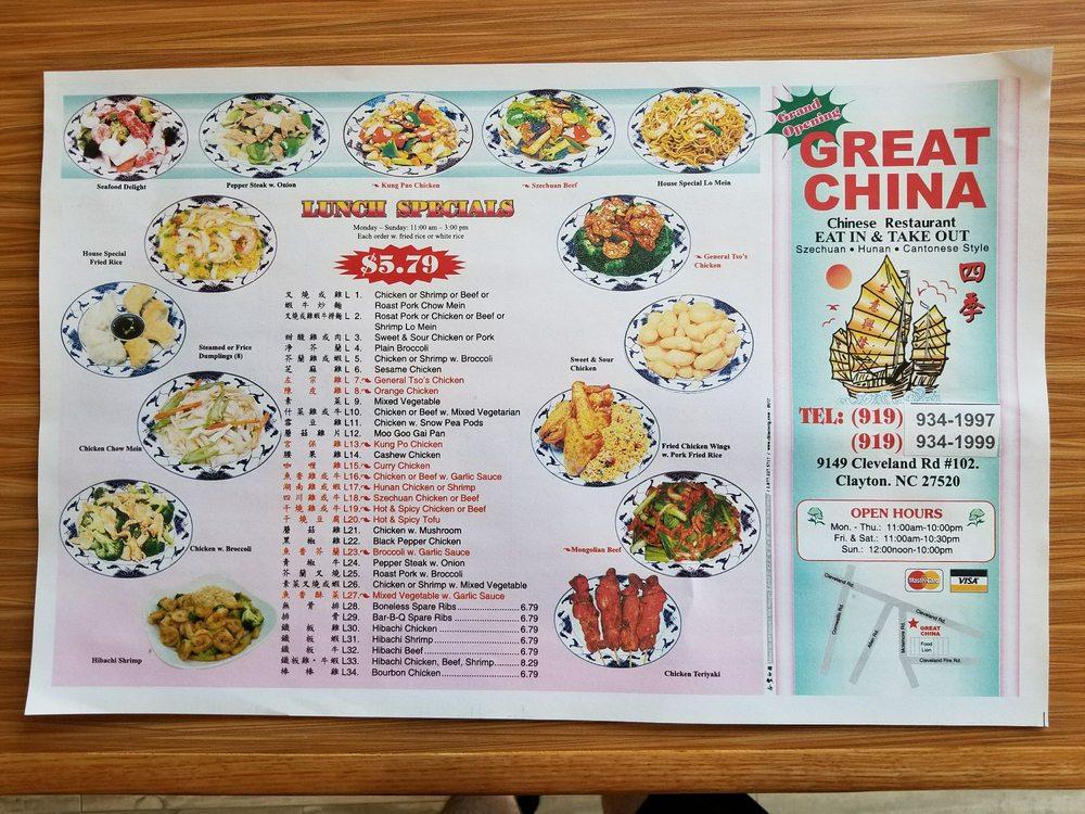 Menu at Great China restaurant, Clayton