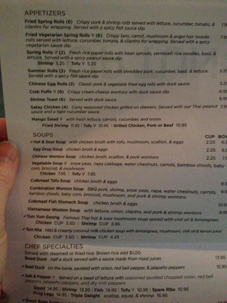 Menu at Hop Tung Vietnamese Chinese Restaurant, McAllen