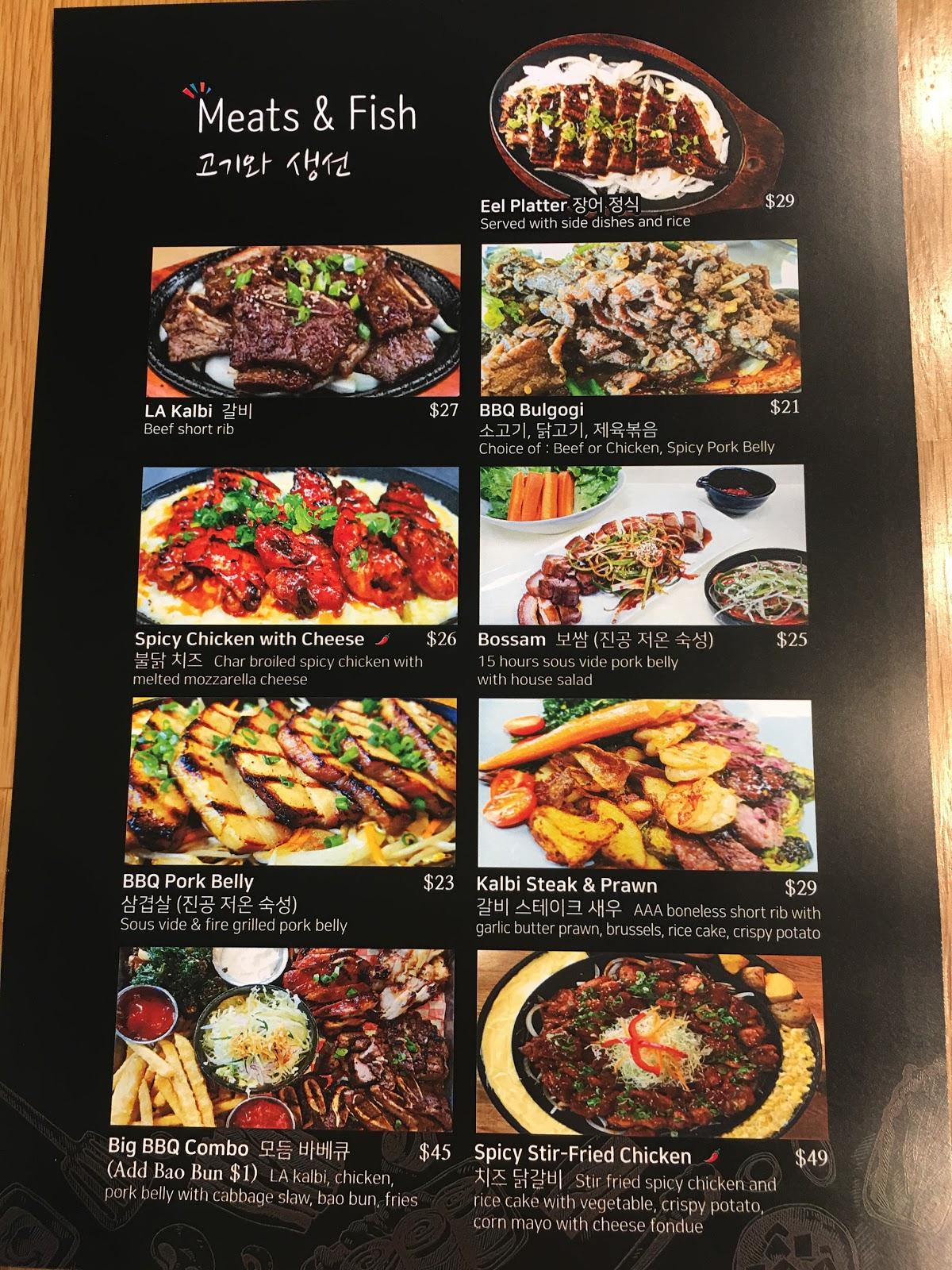 Menu at Banchan Korean Bistro 반찬 restaurant, Langley Township