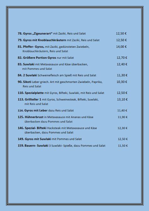 Menu at Artemis restaurant, Uslar