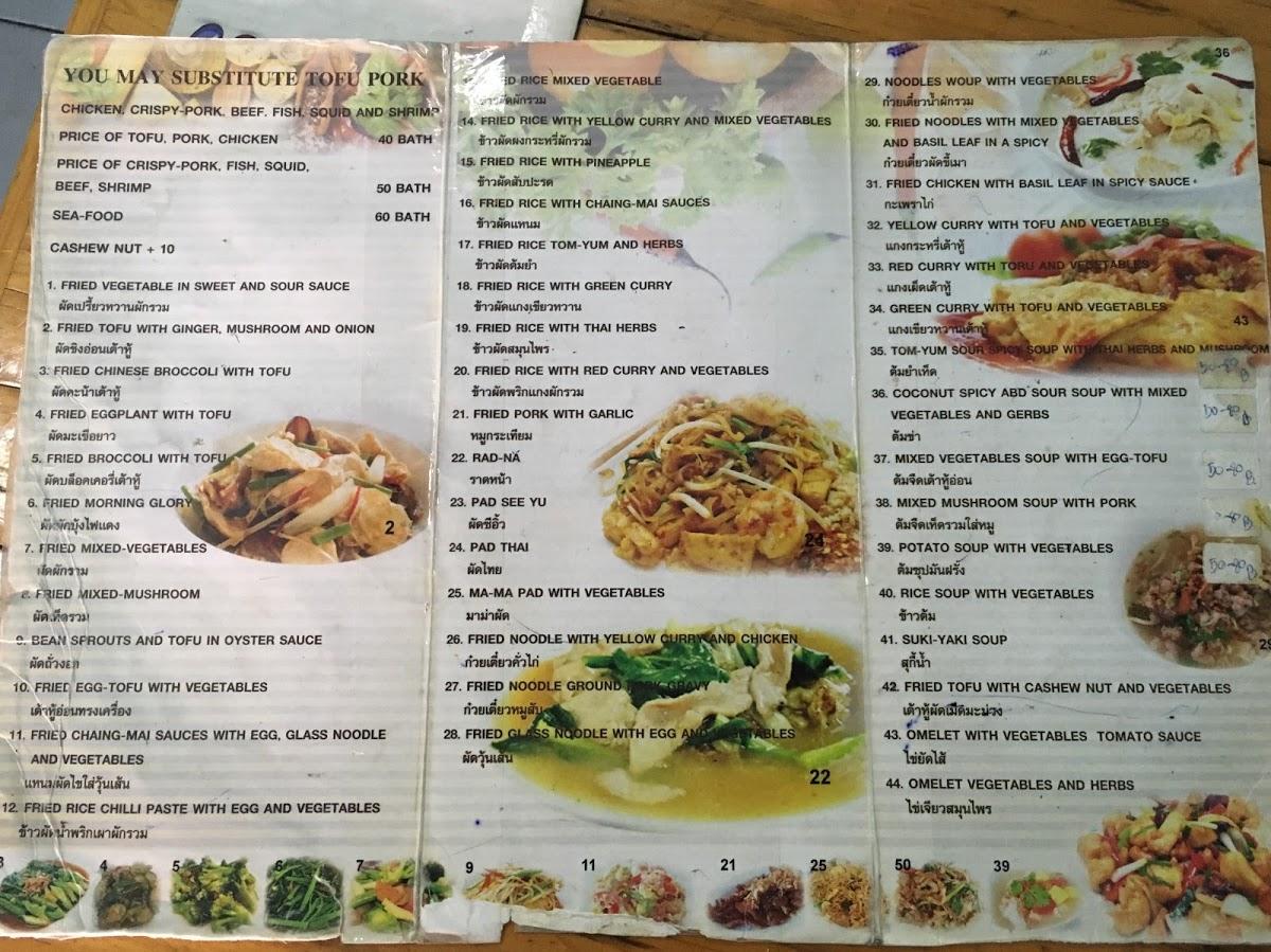 Menu at J-Yay - Organic Vegetables restaurant, Chiang Mai, QXW8+M7C
