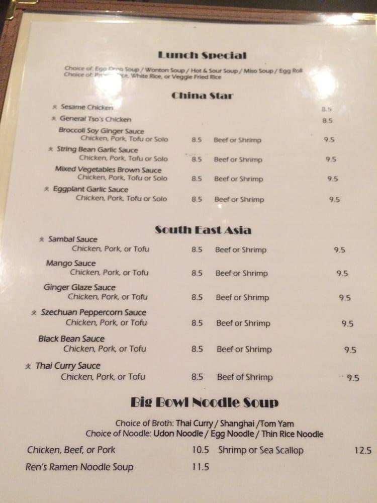 Menu at Ren Dumpling & Noodle House Llc restaurant, Wilton