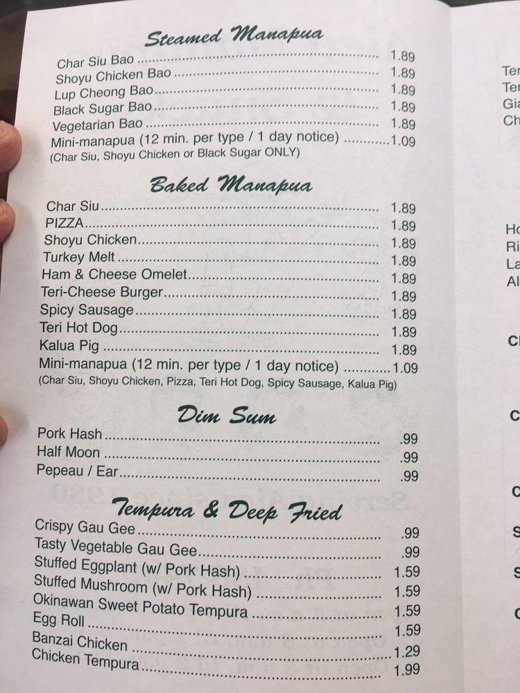 Menu at Aiea Manapua & Snacks restaurant, Aiea