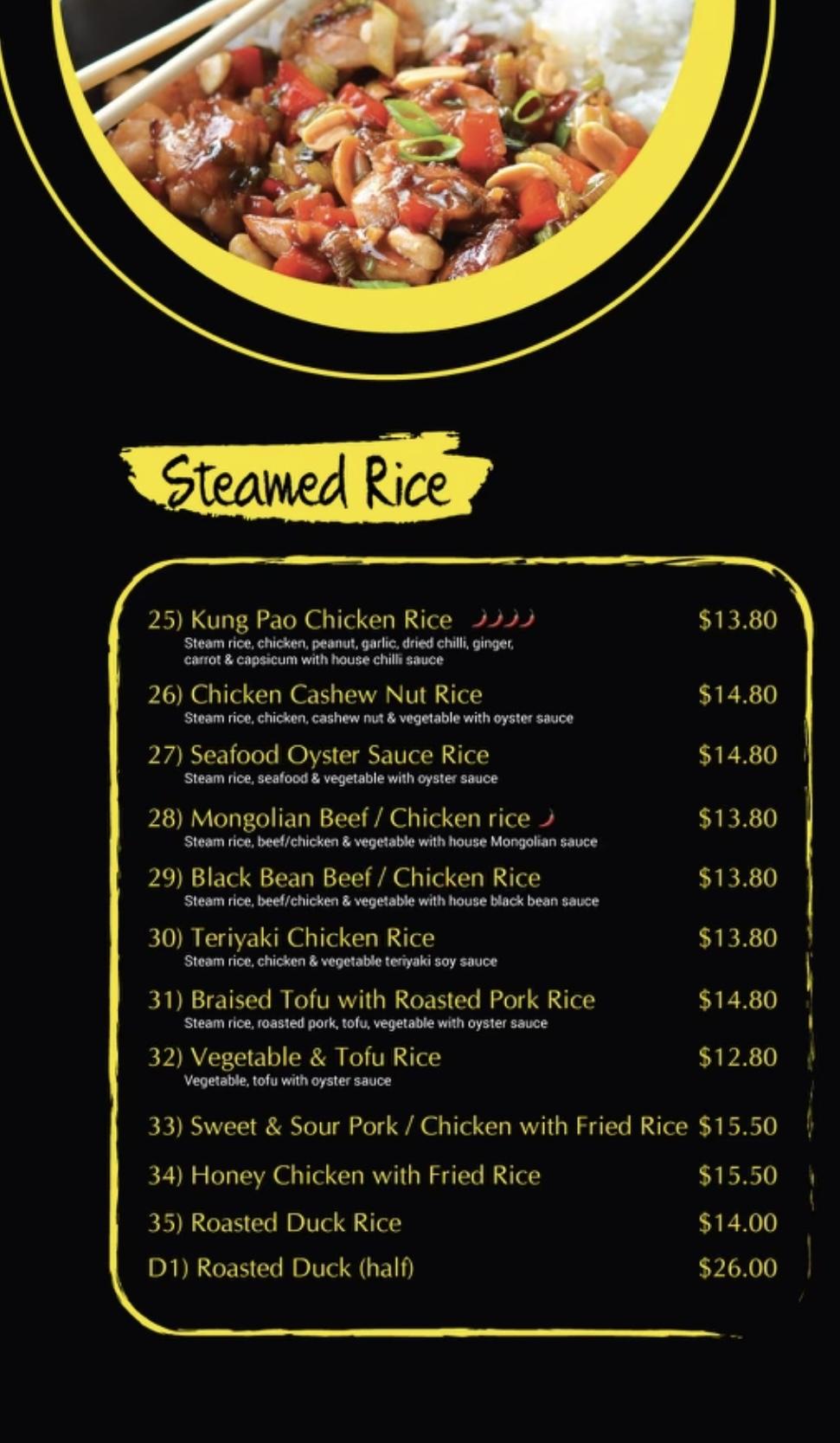 Menu at House Of Wok restaurant, Swan Hill