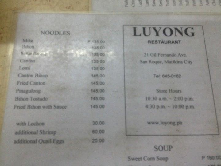 Menu at Luyong Restaurant, Marikina, 21 Mayor Gil Fernando Ave