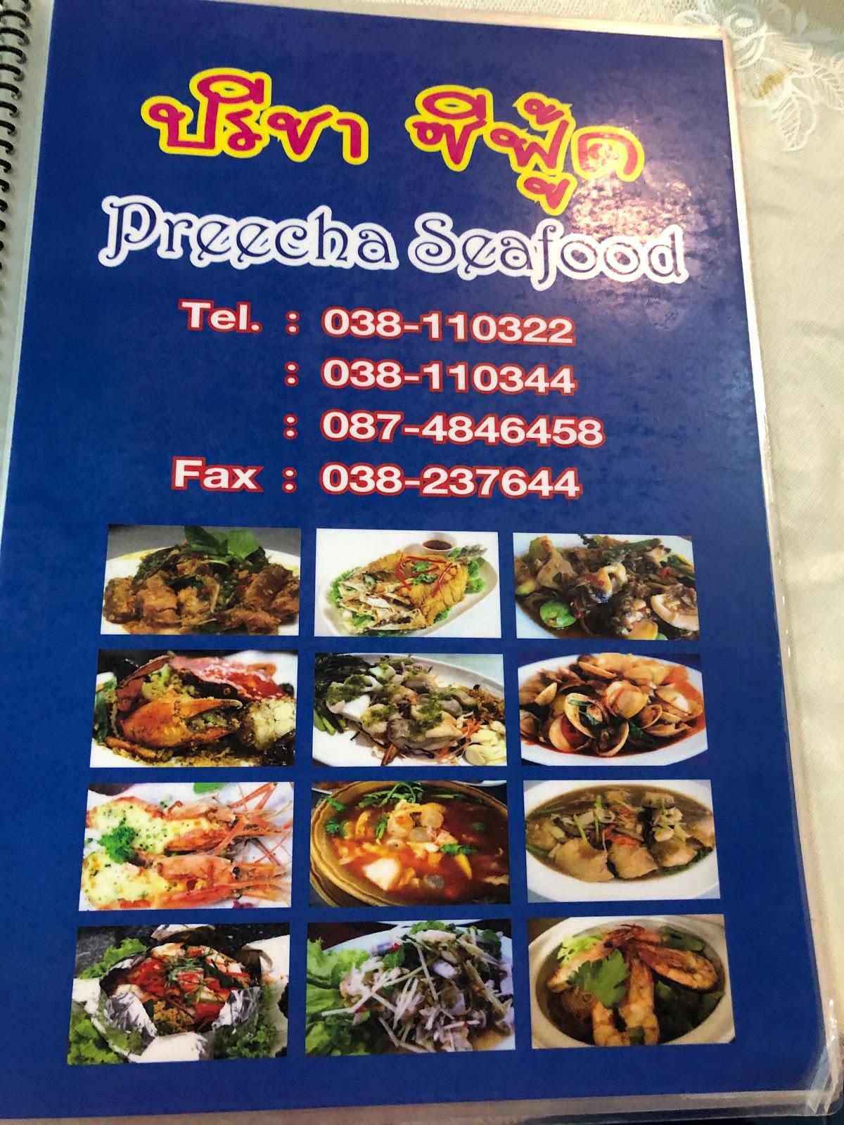 Menu at Preecha Seafood restaurant, Pattaya City, 200 9