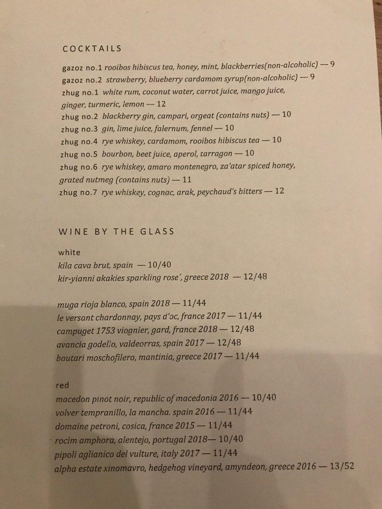 Menu at Zhug restaurant, Cleveland Heights