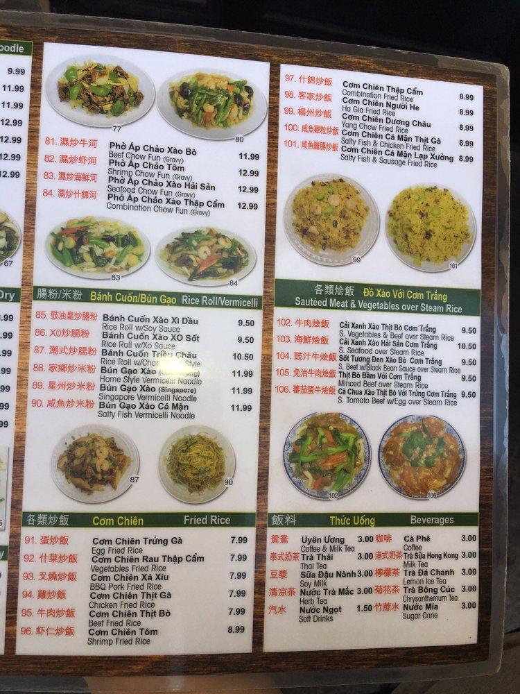 Menu at Asian BBQ & Noodle, Las Vegas, S Jones Blvd #5c