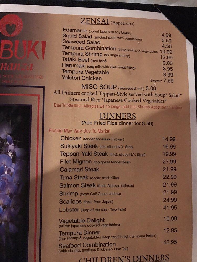 Menu at Kabuki Romanza restaurant, Amarillo, I-40 Frontage Rd