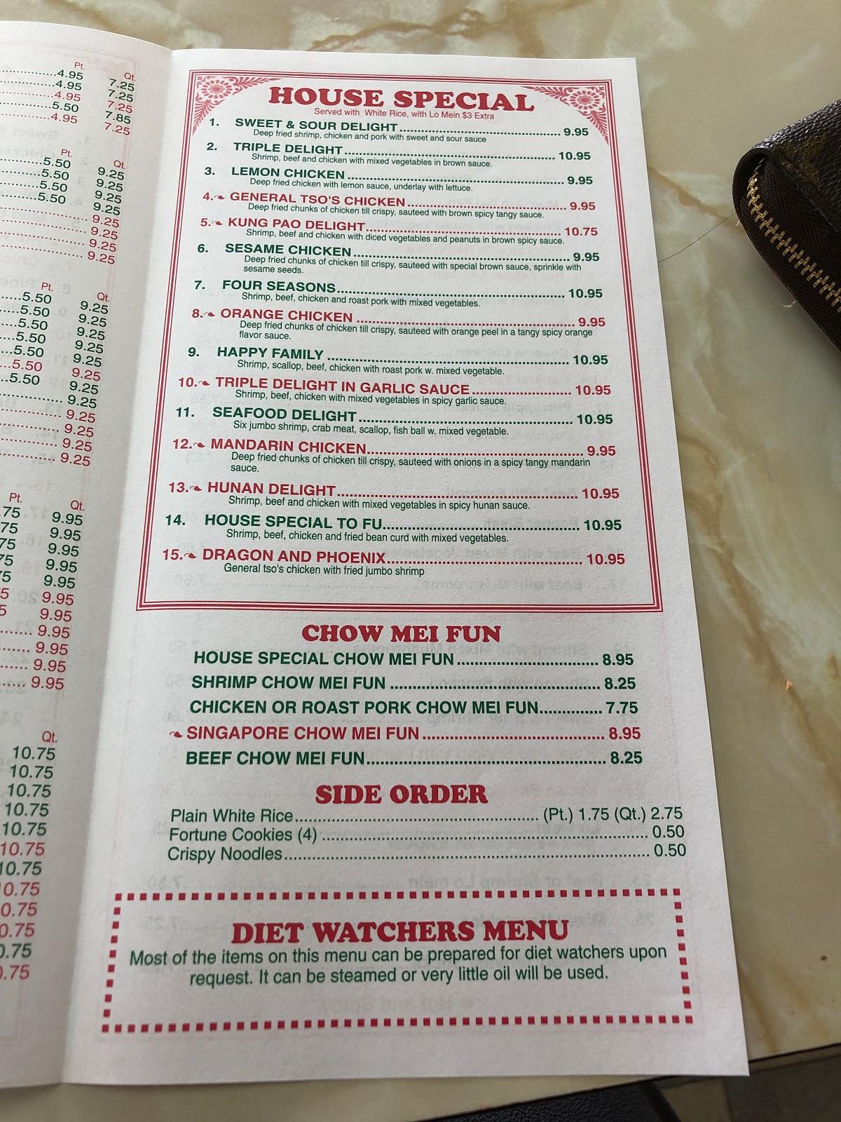 Menu at Lucky Wok restaurant, Uhrichsville
