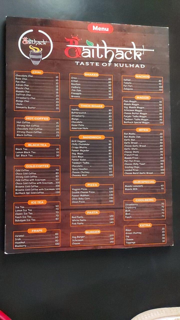 Menu at Mittea Miraroad, Mira Bhayandar
