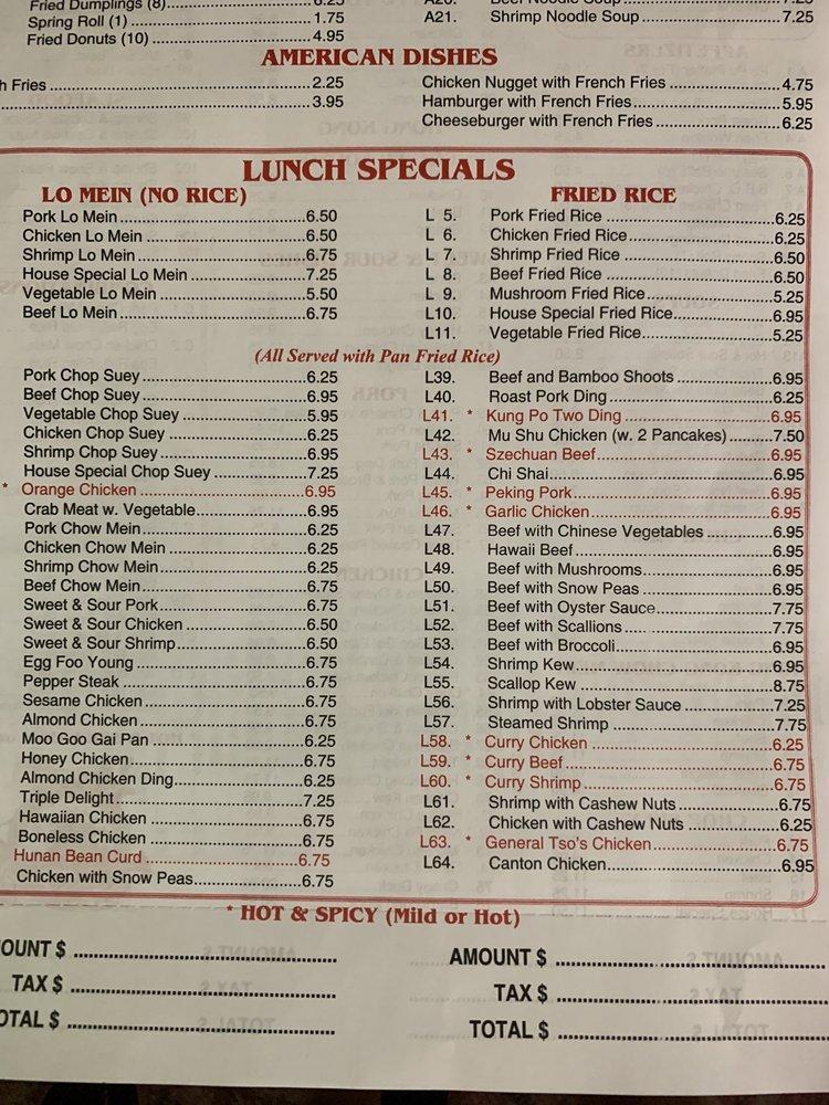 Menu at Canton Restaurant, Galax