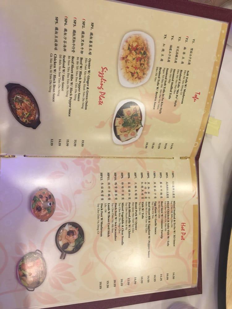Menu at Crown Seafood restaurant, Houston