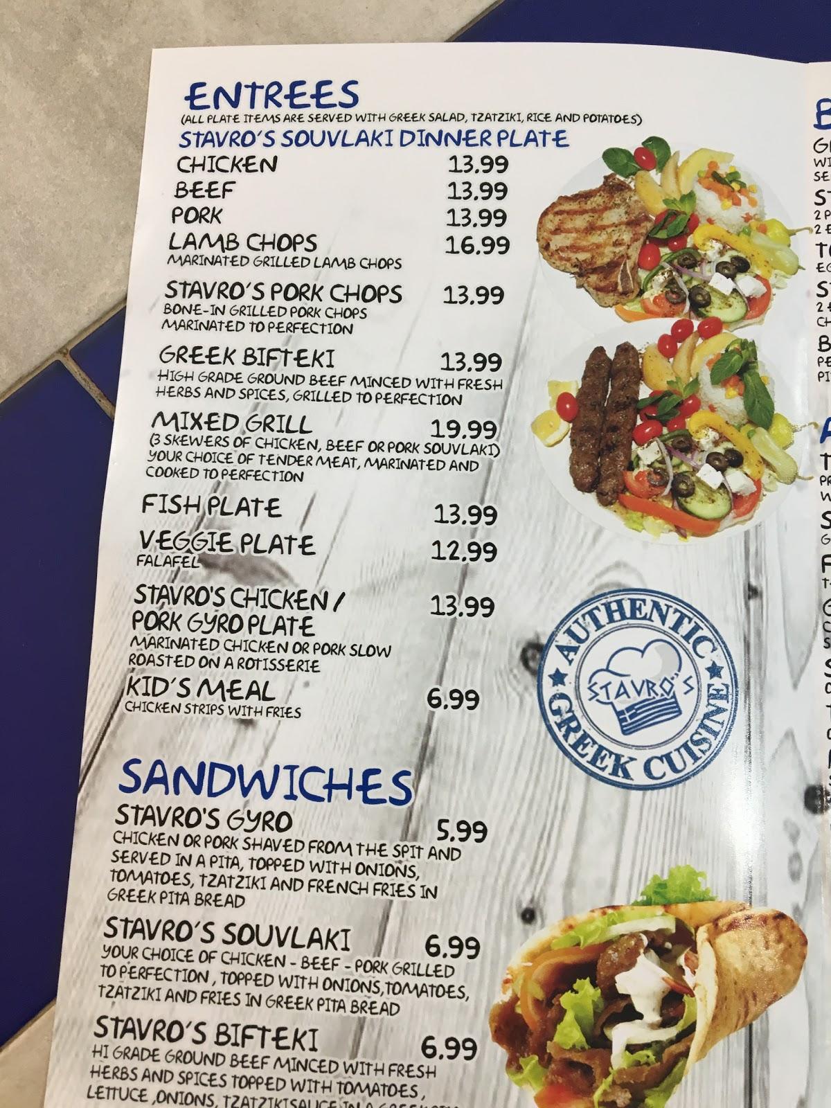 Menu at Stavro's Greek Restaurant & Lounge, Mississauga, 11 Pearl St