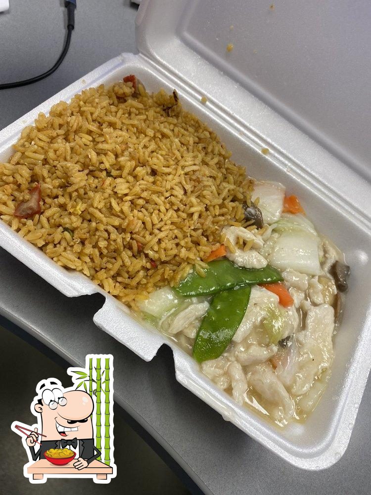 Wah Fu Chinese Restaurant in Middleburg Heights - Restaurant menu and ...