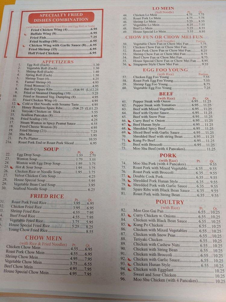 Menu at Joyce restaurant, Fort Lee