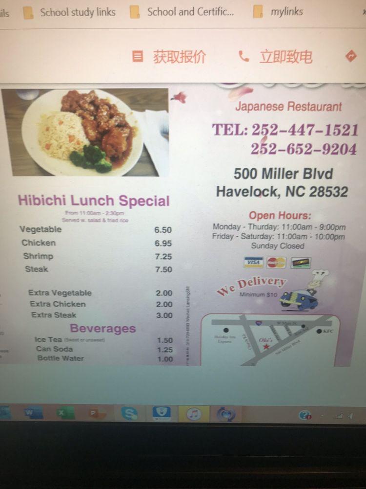 Menu at Oki's Japanese Restaurant, Havelock