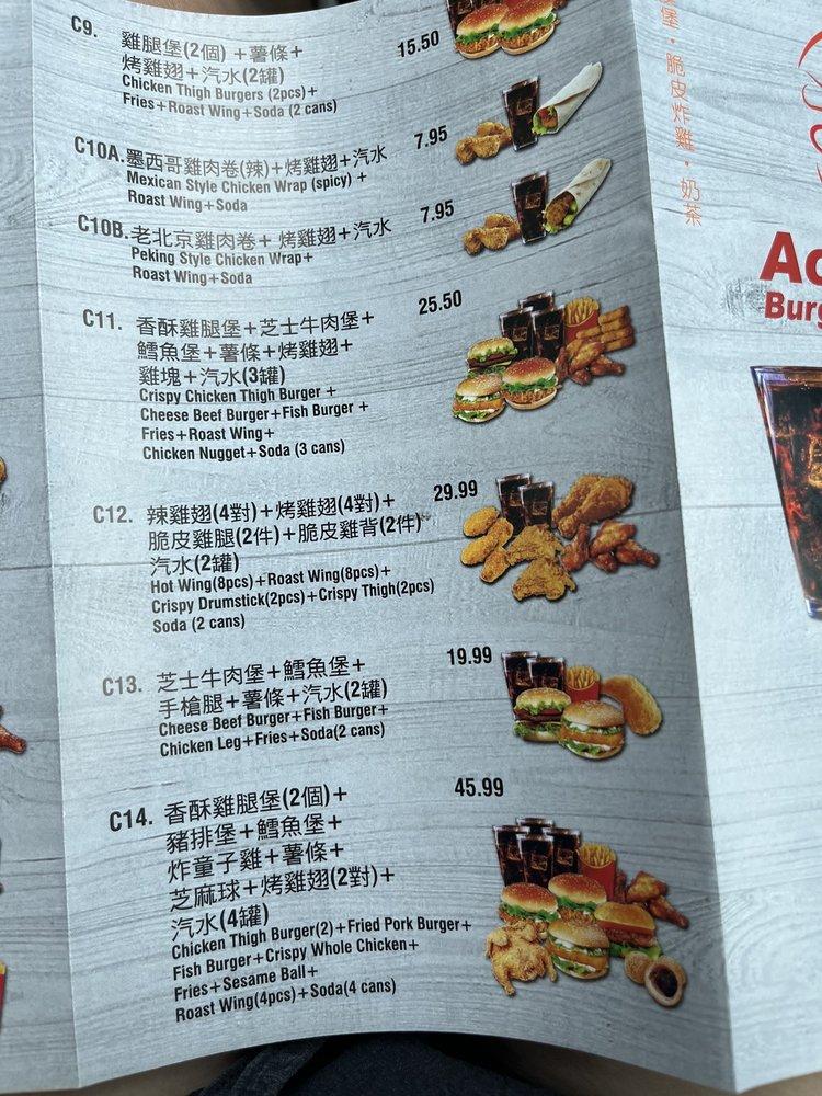 Menu at Ace Burger & Crispy Chicken fast food, New York City