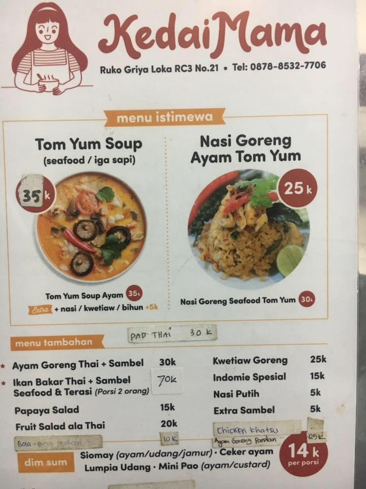 Menu at Kedai Mama restaurant, Tangerang, Adam Malik