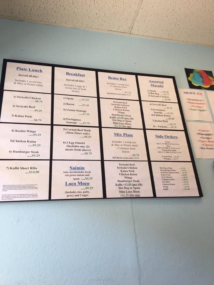 Menu at Keoki's Hawaiian Barbeque Carry-Out, Marina
