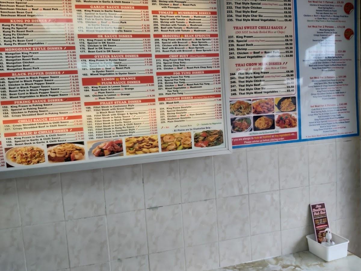Menu at Bredbury Fish Bar, Stockport