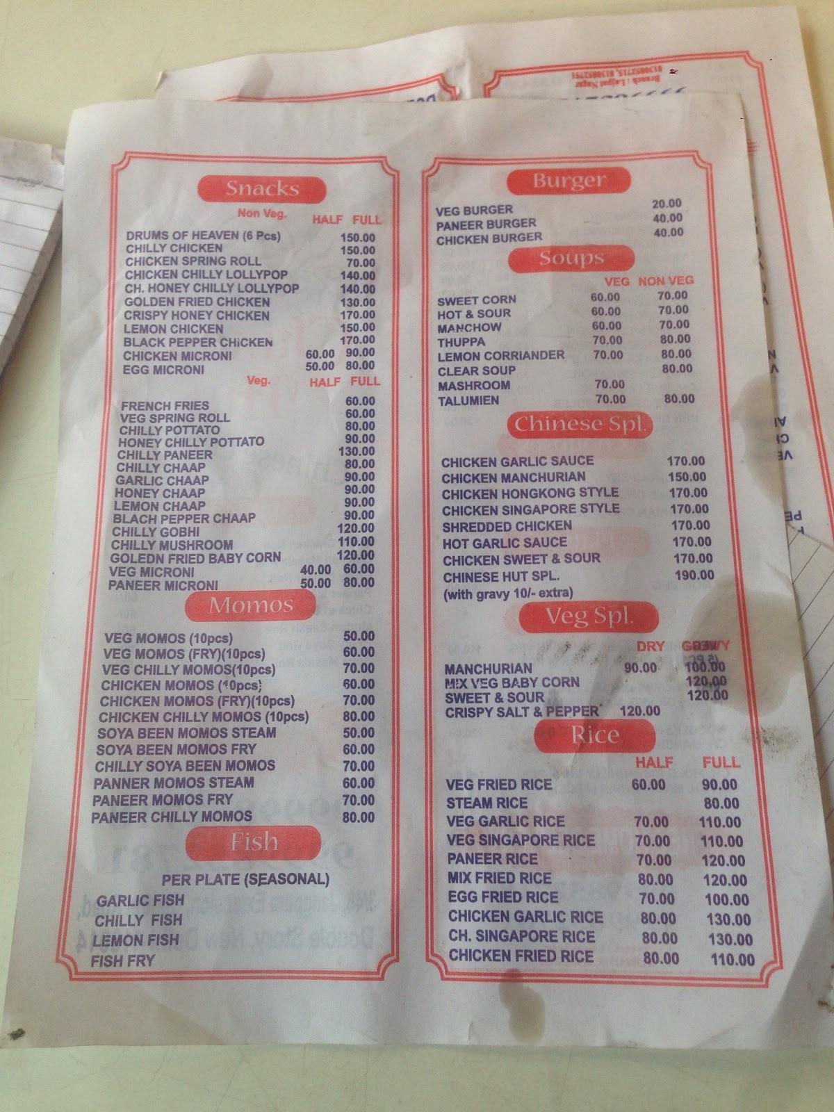 Menu at Chinese Hut, New Delhi, C-222