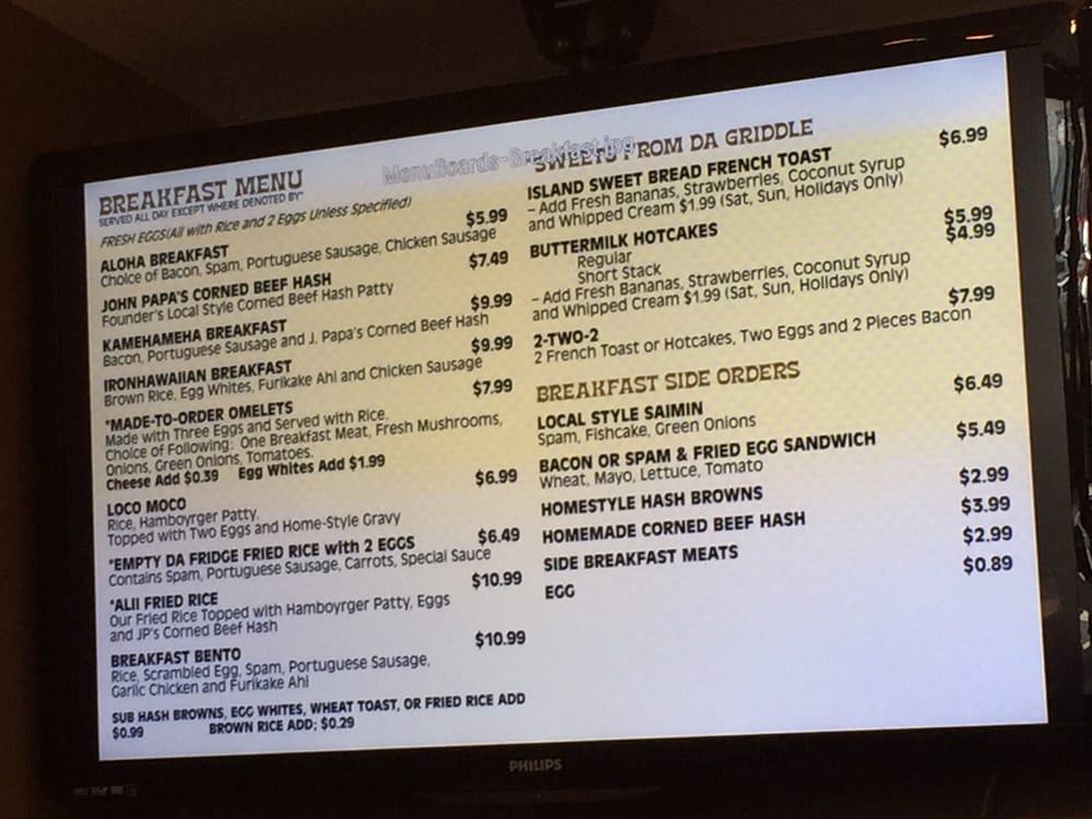 Menu at Fatboy's Hawaii Kai restaurant, Honolulu, Kalanianaʻole Hwy