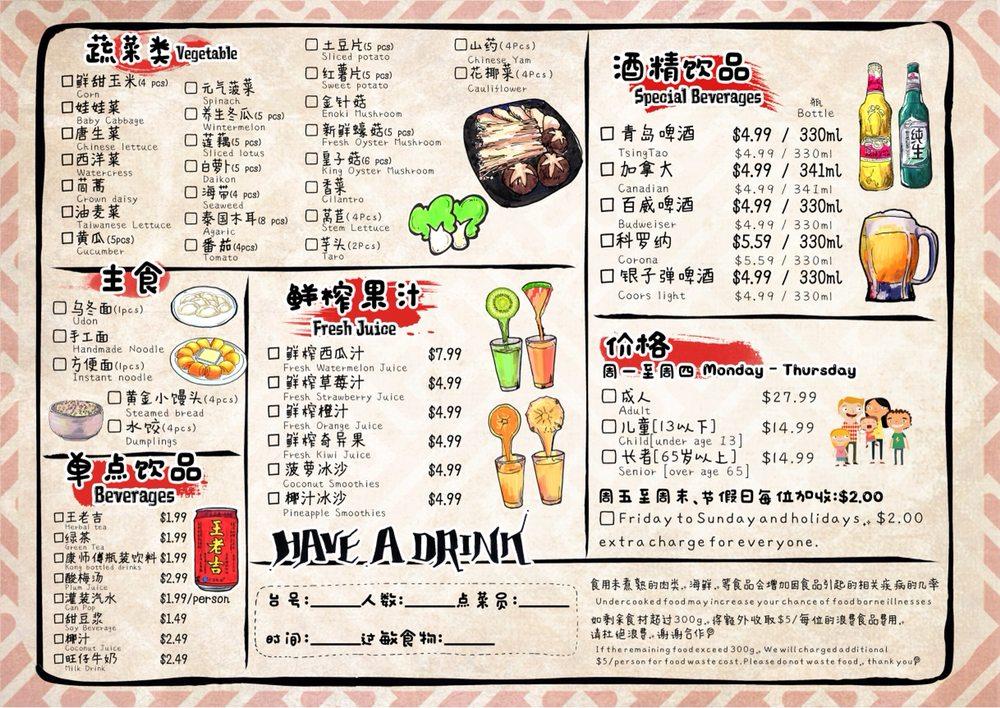 Menu at MR. PANDA BBQ, London