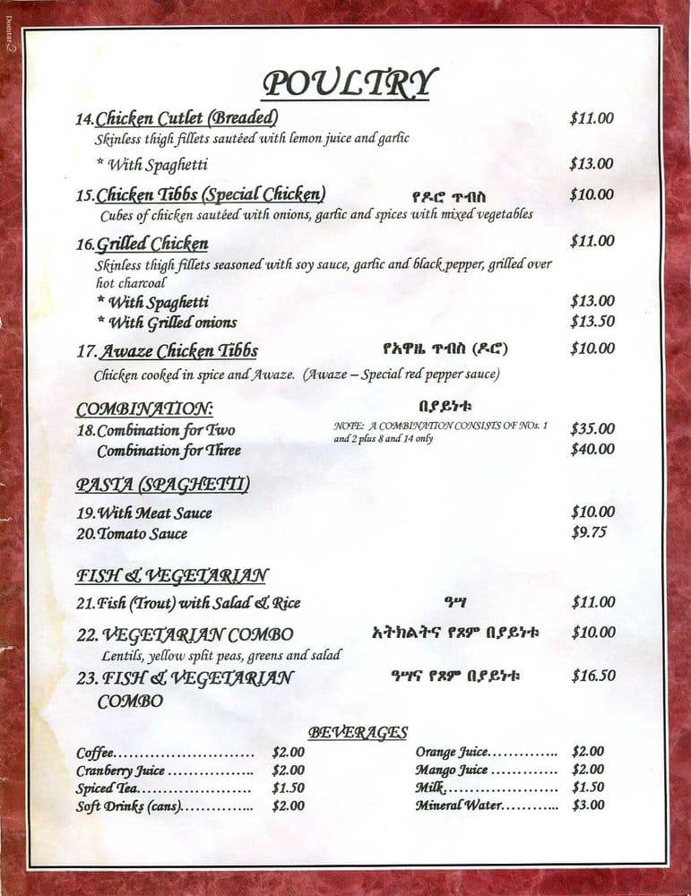 Menu at Awash restaurant, Los Angeles