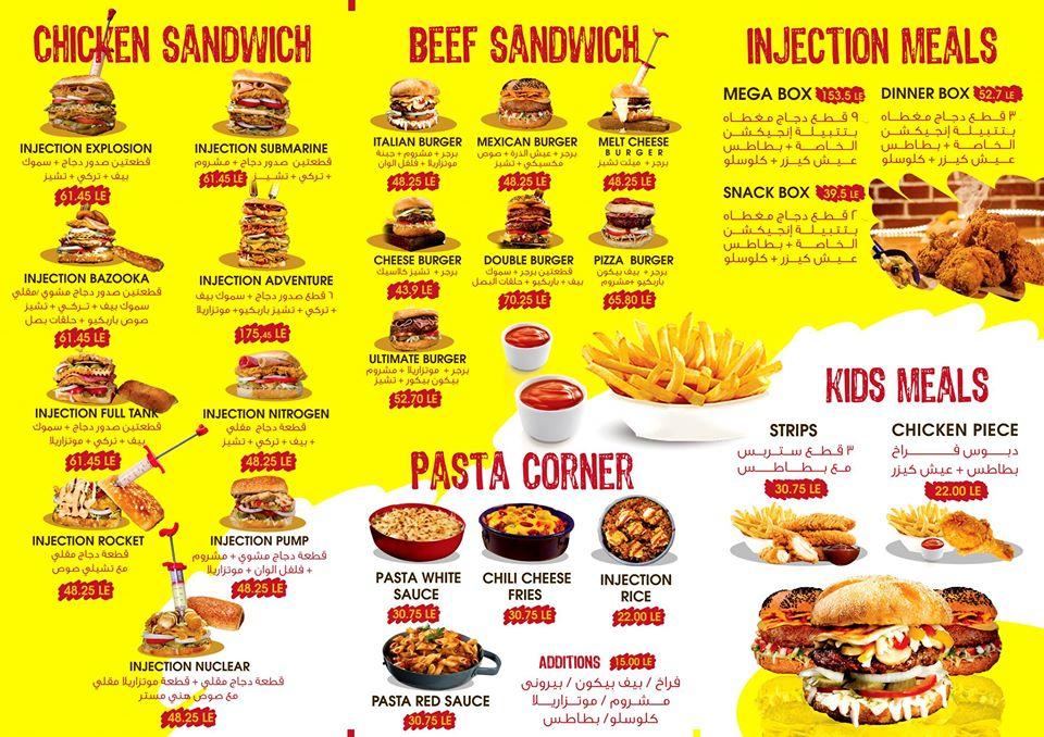 Menu at Injection Restaurant, New Cairo City