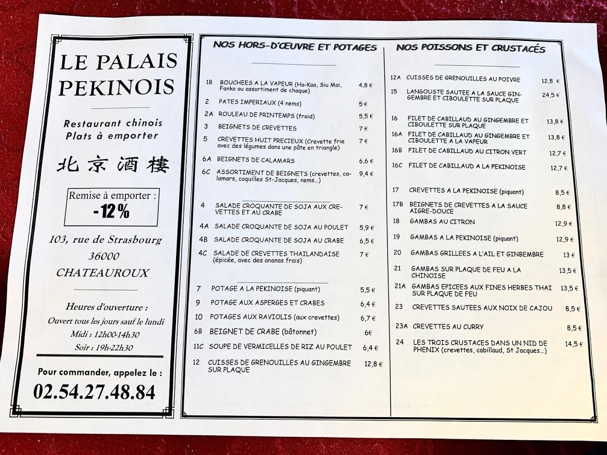 Menu au Le Palais Pekinois restaurant, Châteauroux