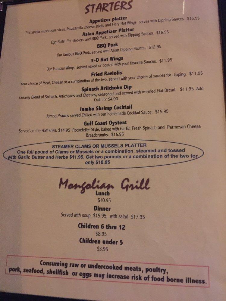 Menu at 3-D International Restaurant & Lounge, Black Eagle