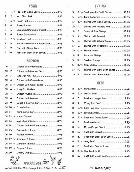 Menu at New Happy Garden Chinese Restaurant, Cherokee, Acquoni Rd