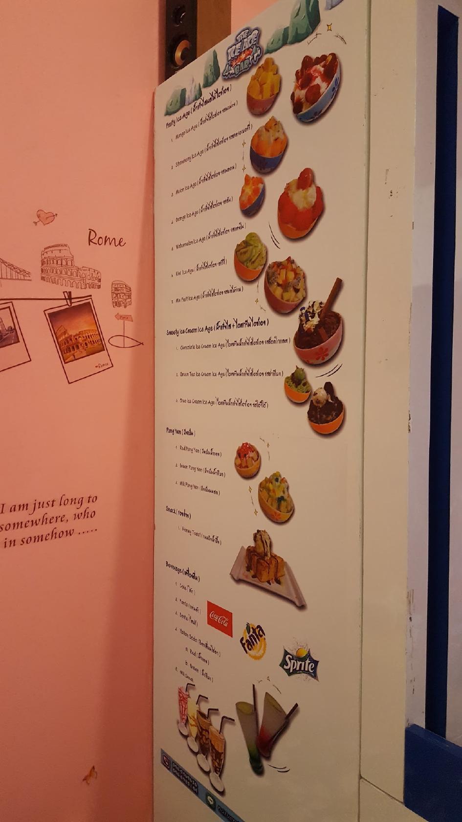 Menu at ร้าน The Ice Age restaurant, Pattaya City