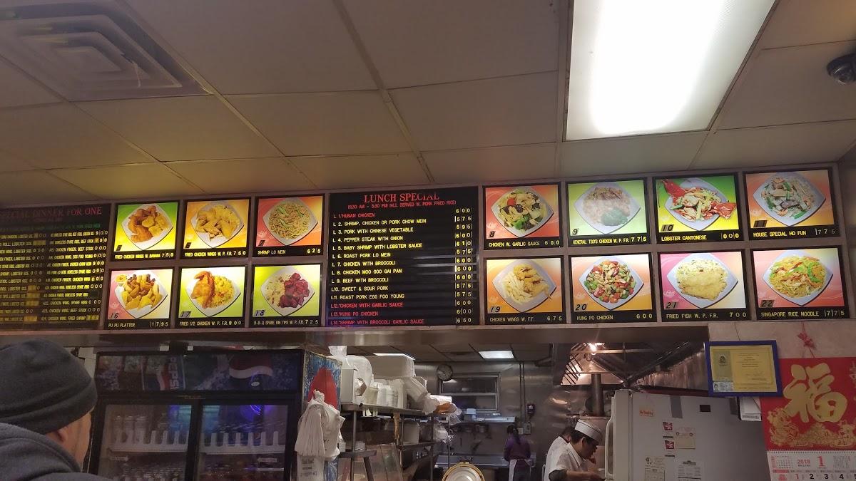 Menu at Chung Wah restaurant, Chelsea, 460 Broadway