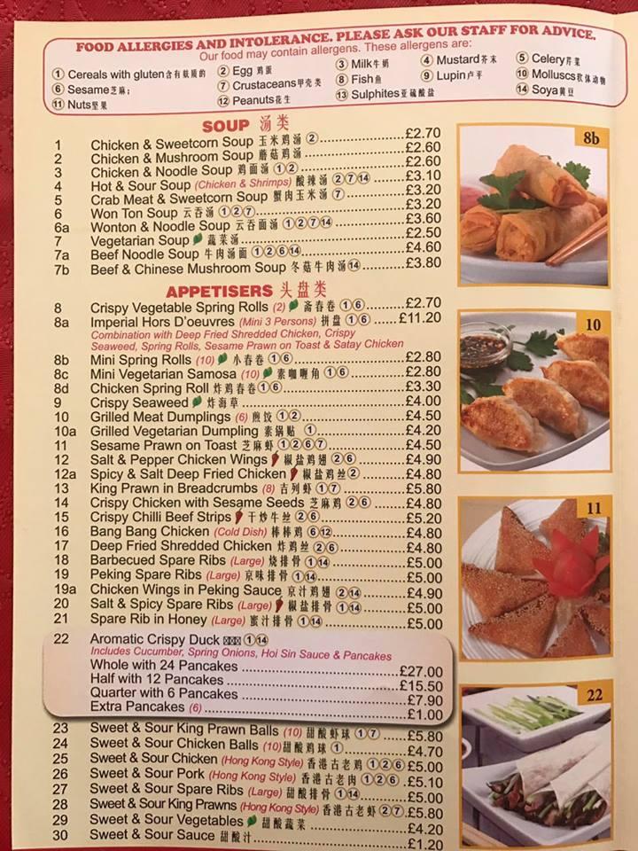 Menu at Yi Man Tang Chinese Restaurant & Takeaway, London, 328 Ballards Ln