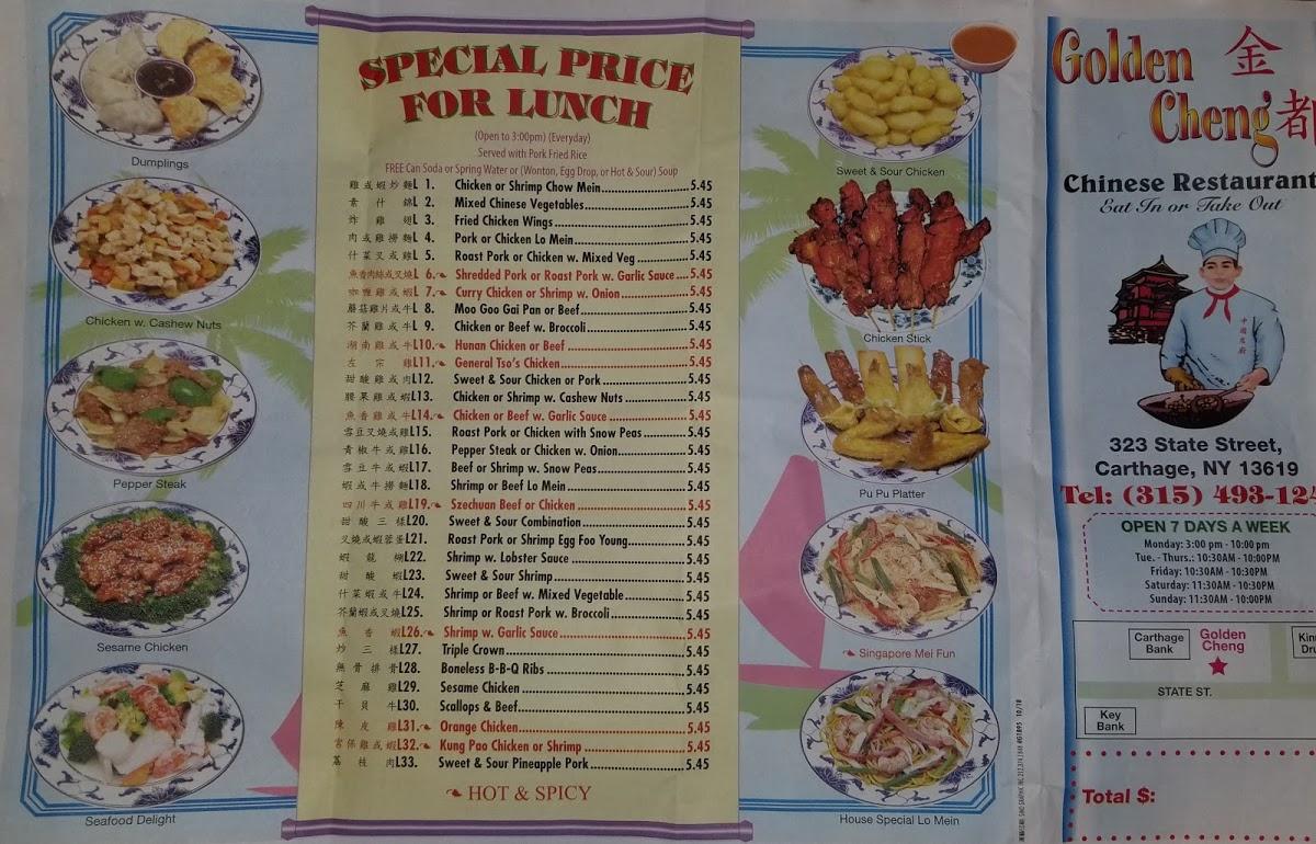 Menu at Golden Cheng restaurant, Carthage